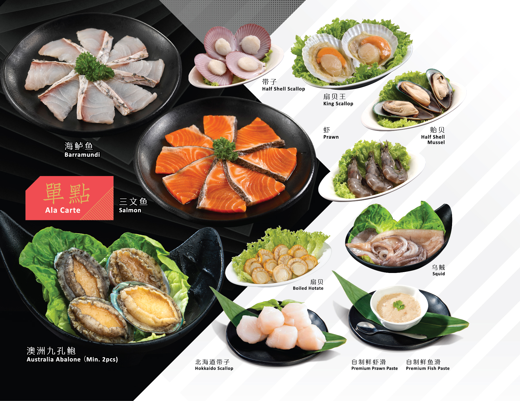 BNX :: Catering Service Johor Bahru (JB) & Kuala Lumpur (KL)| Buffet ...