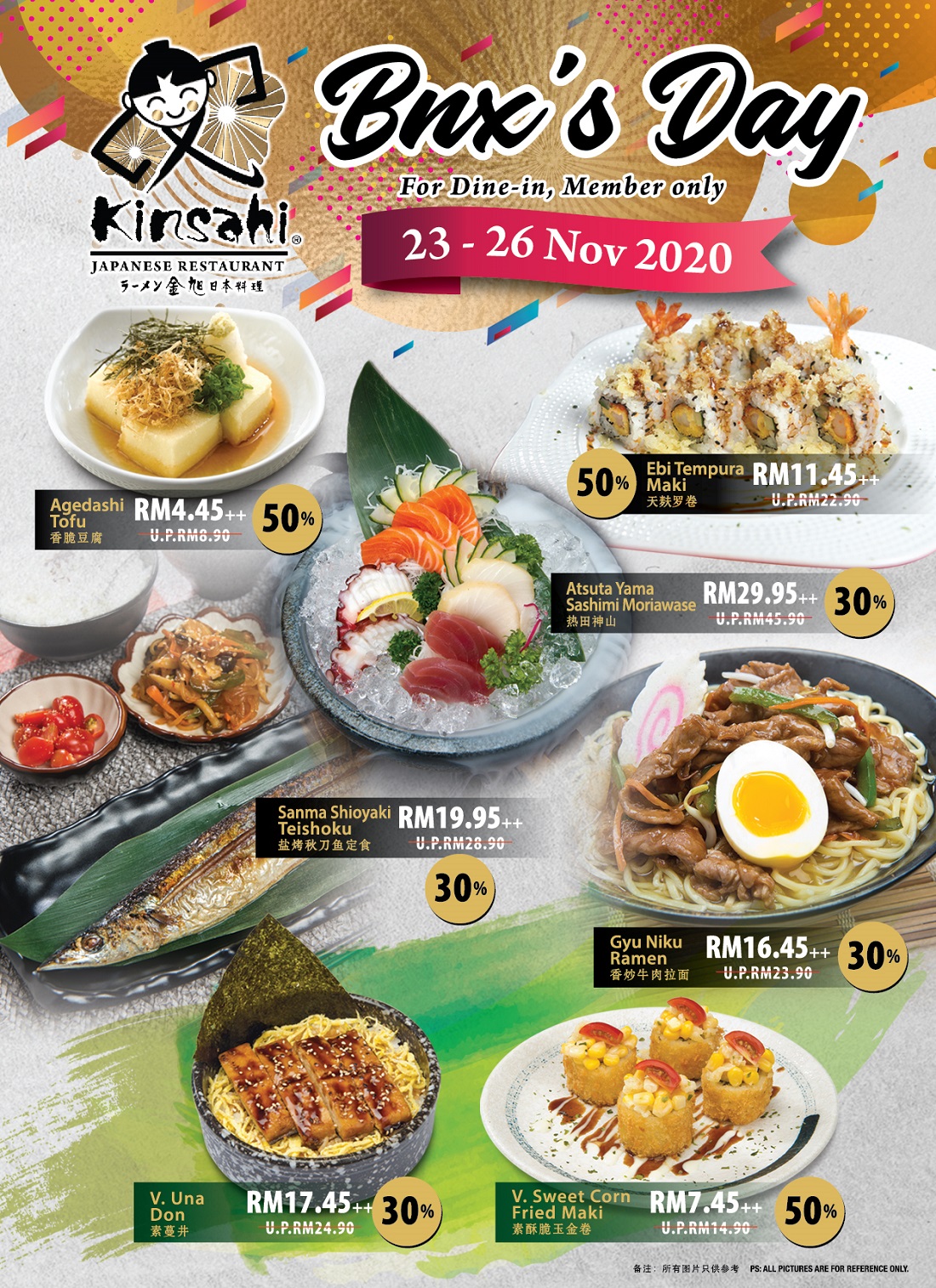 BNX :: Catering Service Johor Bahru (JB) & Kuala Lumpur (KL)| Buffet ...