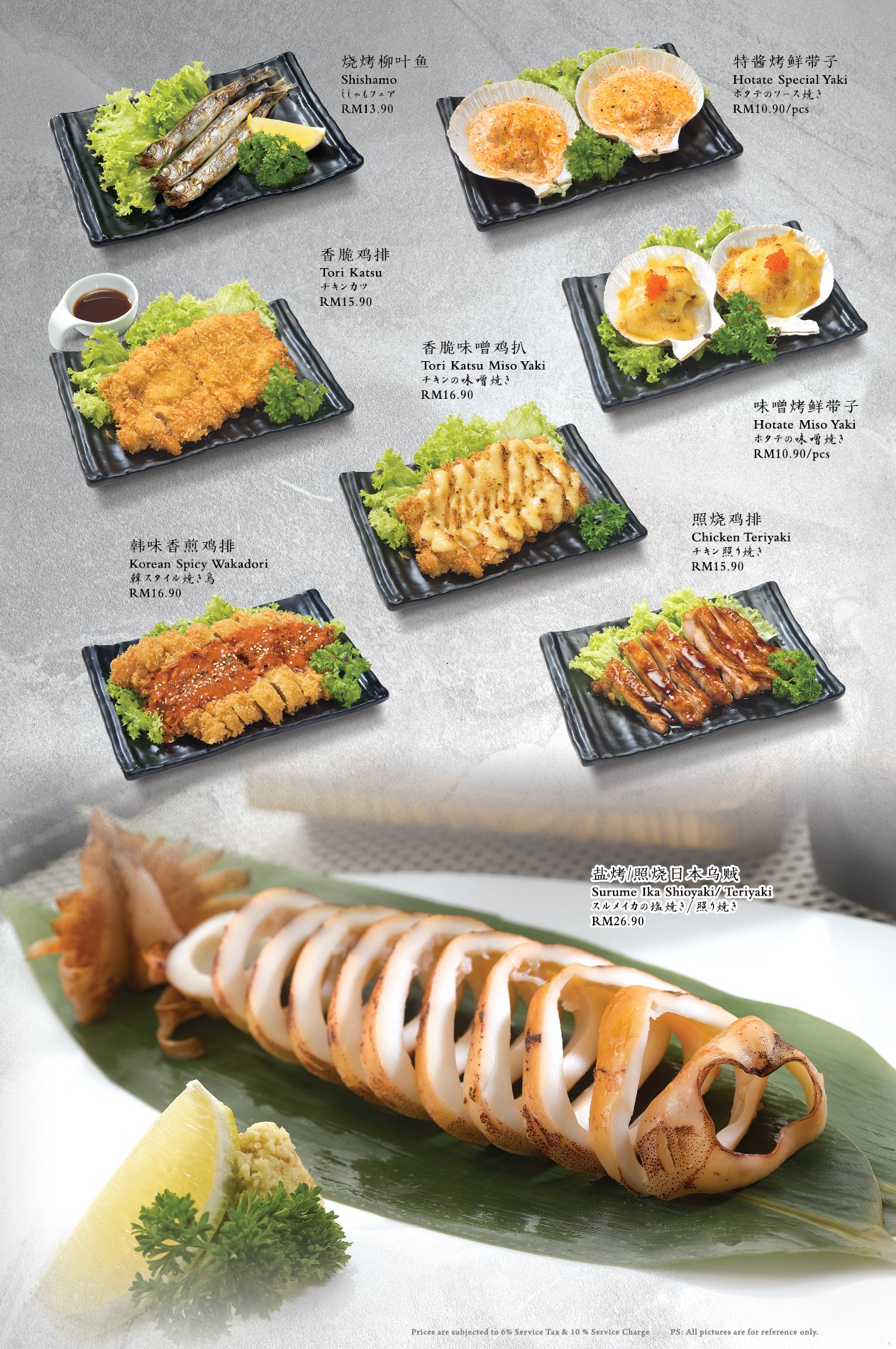 BNX :: Catering Service Johor Bahru (JB) & Kuala Lumpur (KL)| Buffet ...