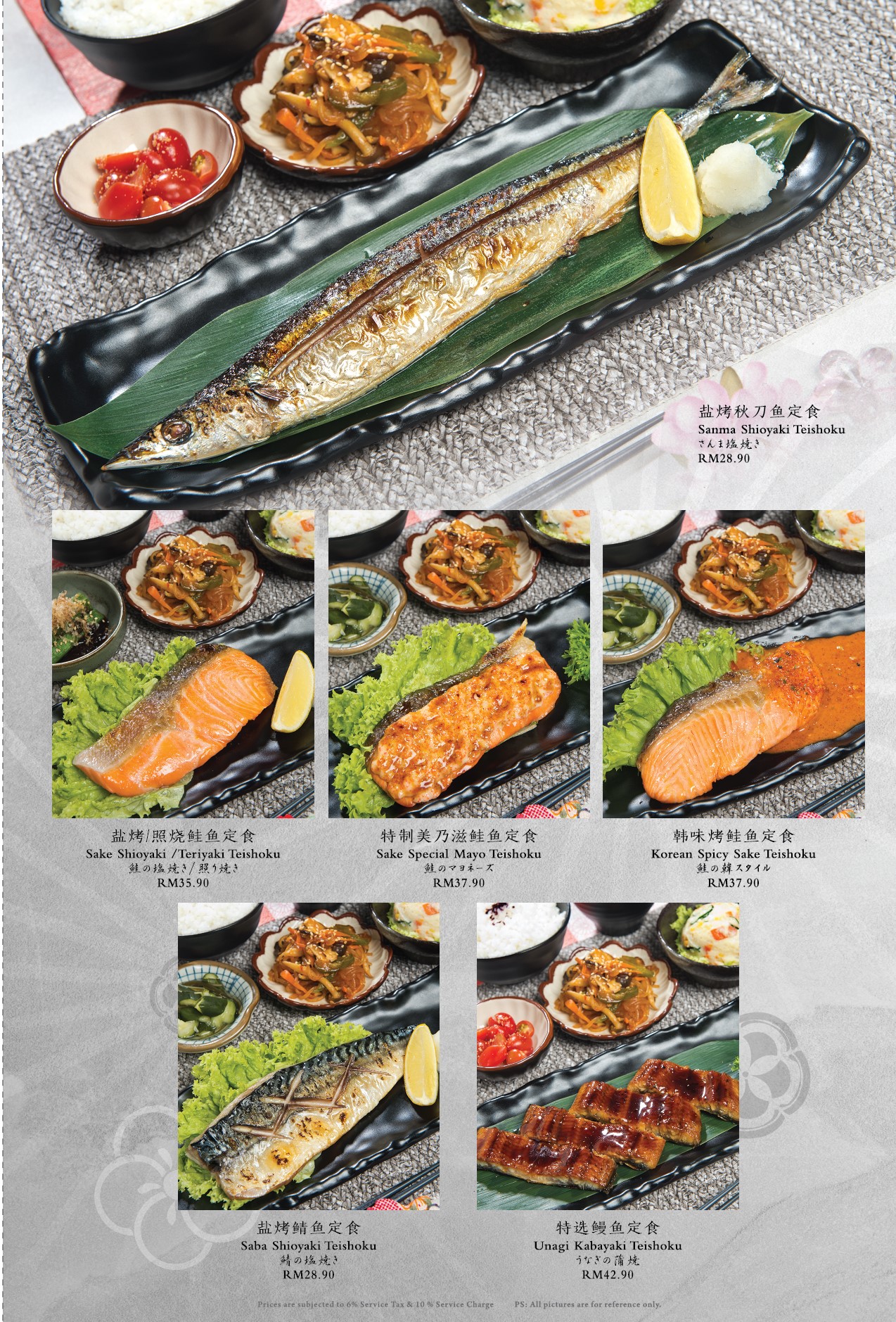 BNX :: Catering Service Johor Bahru (JB) & Kuala Lumpur (KL)| Buffet ...