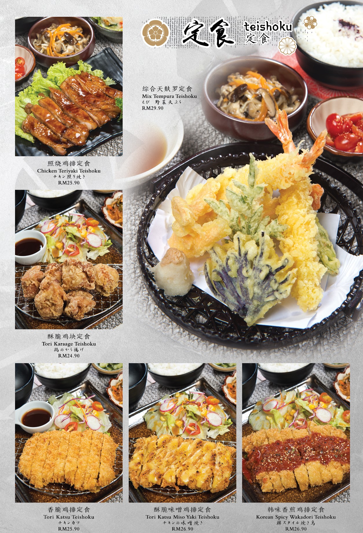 BNX :: Catering Service Johor Bahru (JB) & Kuala Lumpur (KL)| Buffet ...